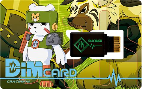 Ex3 Chackmon Vital Bracelet Evolution Plan