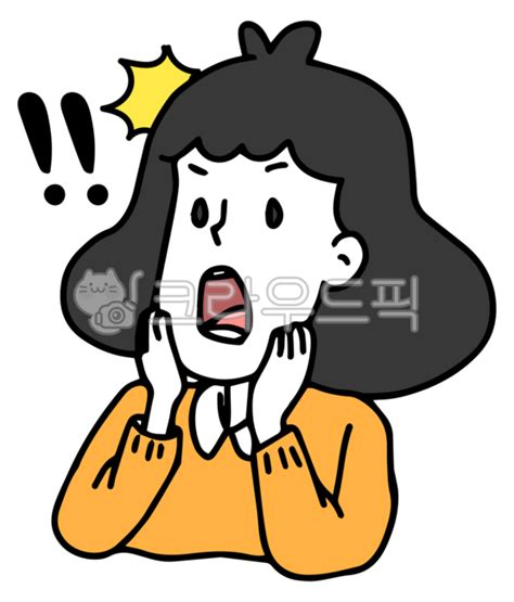 비즈니스 캐릭터 업무 사무 직업 사진이미지일러스트캘리그라피 Amatta작가