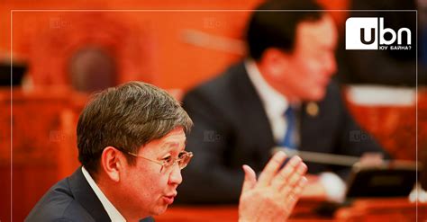 ЧУУЛГАН Хөрөнгө оруулалтын тухай хуулийг хэлэлцэх эсэхийг шийднэ