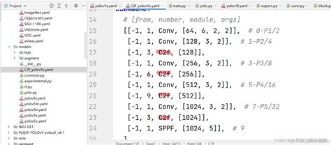 Yolov5模型pt转换rknnmob6454cc770d06的技术博客51cto博客
