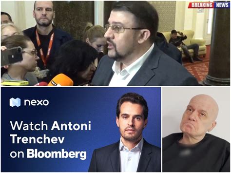 ПЪРВО В ПИК Tv Настимир Ананиев плаши със съд всички които го свързват с Тренчев съвместните