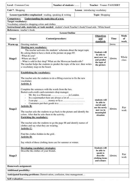 Visa Lesson Plans Cc