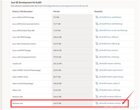 Windows安装java环境及flightplot分析px4飞行日志 Csdn博客 Windows安装java环境及flightplot分析px4飞行日志 Csdn博客
