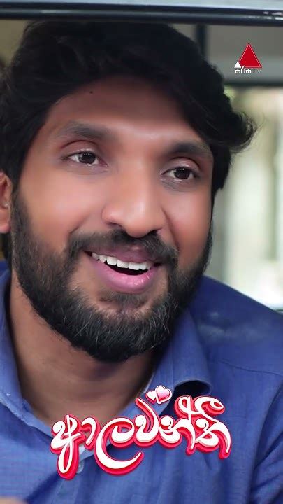 ෆොටෝ ශූට් එකක් කරන්න ආවේ 😂 Shorts Youtube