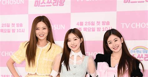 배아현 정서주 오유진 미스트롯3 진선미 엑s Hd포토