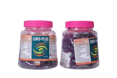 Luko Plus Tab 2 X 500 Kumar Products