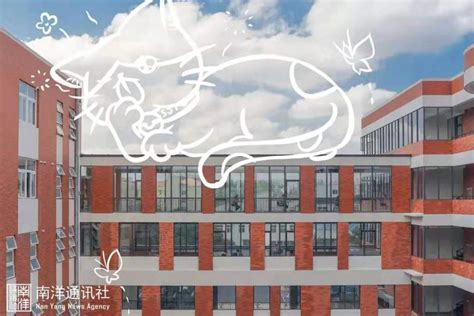 Courses GoSec CS SJTU Department Of Computer Science Engineering Shanghai Jiao Tong