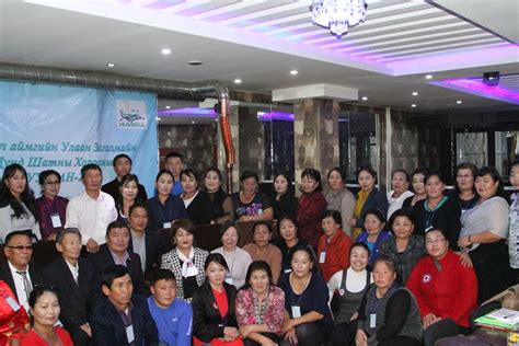 Улаан загалмайн дунд шатны хорооны чуулган 2016 боллоо