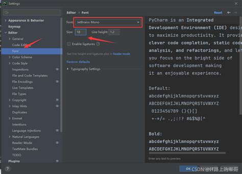 超详细Python PyCharm的安装步骤及PyCharm的使用含快捷键 python pycharm CSDN博客