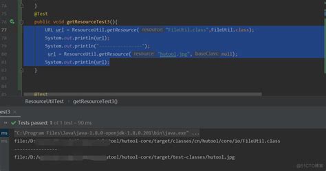 14《hutool实战》resourceutil 资源工具（java 小虚竹）小虚竹的技术博客51cto博客