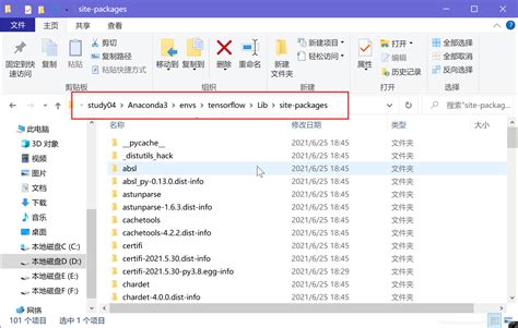 六windows更改 Python 的 pip install 默认安装依赖路径及cmd下pip安装成功的包pycharm却找不到 阿里云开发者社区