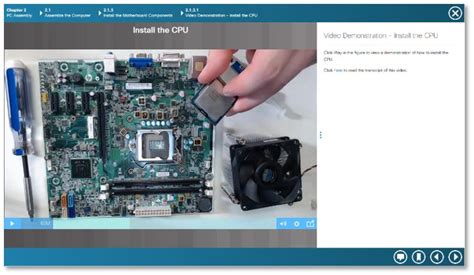 It Essentials 7 0 Itacad