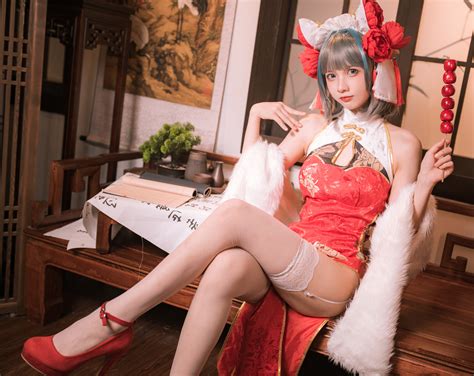 Cosplay