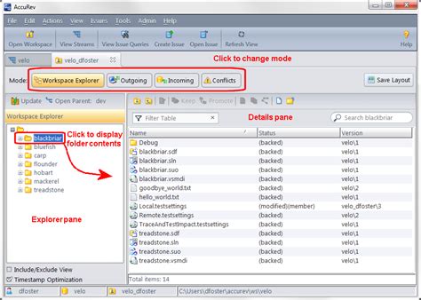 The File Browser Interface