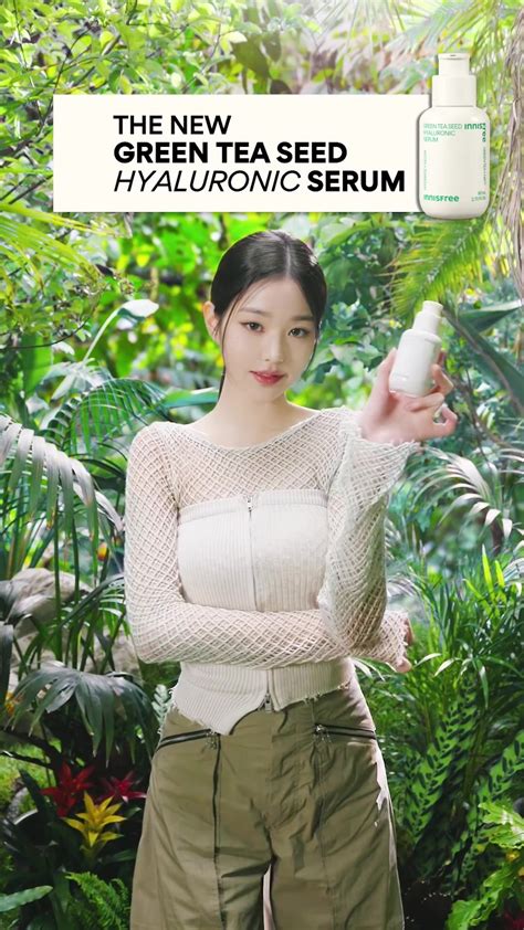 Introducing The New Green Tea Seed Hyaluronic Serum By Jang Wonyoung