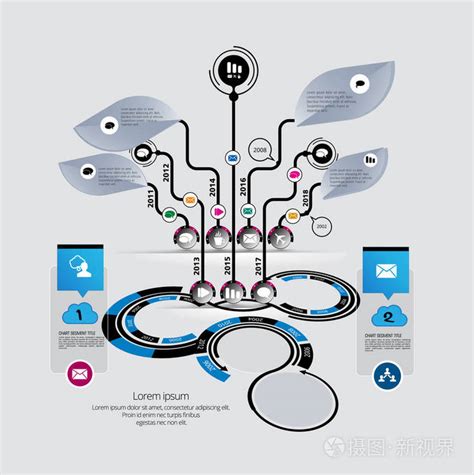 业务信息布局 矢量插图插画 正版商用图片0961ui 摄图新视界