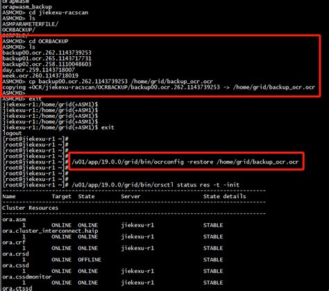 故障诊断 Oracle c RAC crsd 无法启动 墨天轮
