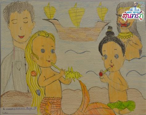 The Sky Ayutthaya 🥈 รางวัลรองชนะเลิศออันดับ 2การประกวด🖍️🖍️ วาดภาพระบายสีไม้ ในหัวข้อวัน