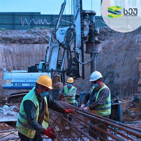 Seu Development • სეუ დეველოპმენტი Home Facebook