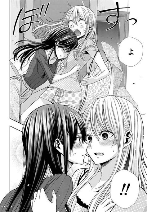 Citrus Chapter 32 Милые рисунки Рисунки Акварельные печати