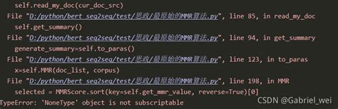 python报错：typeerror ‘nonetype‘ object is not subscriptable python