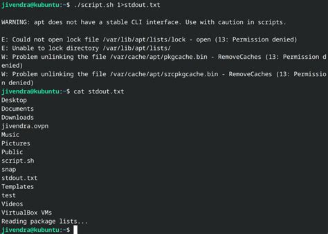 What Is Dev Null In Linux GeeksforGeeks