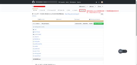 Git Ssh密钥创建和重置git本地仓库修改密钥 Csdn博客