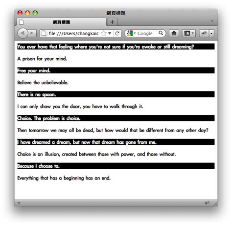 程式語言教學誌 Fb Youtube Pydoing Css 21 快速導覽 外部、文件與內嵌樣式表
