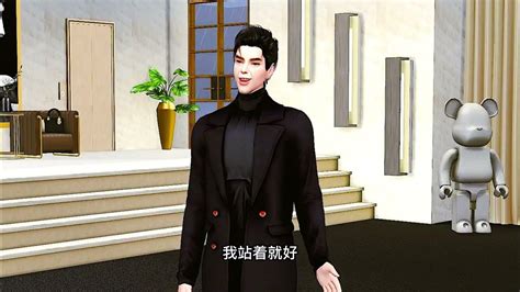 第122集，她只是想要一个家而已 Youtube