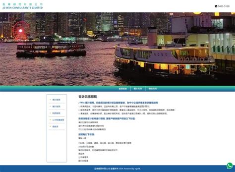 Monoget Saha On Linkedin Webdevelopment Jswin Designanddev