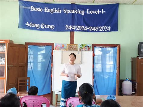 မိုင်းကိုင်မြို့နယ်၌ အခြေခံအင်္ဂလိပ်စကားပြောသင်တန်း အခမဲ့ဖွင့်လှစ်သင်က