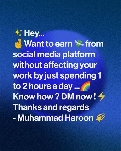 Muhammad Haroon On Linkedin Pakistan Digitalamarketing Network Marketing Business