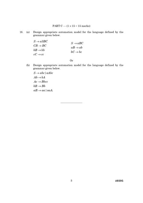 Anna University Cs 8501 Theory Of Computation For Computer Science And Engineering November