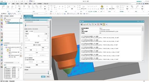 how to perform collision detection on tool path by using nx open or