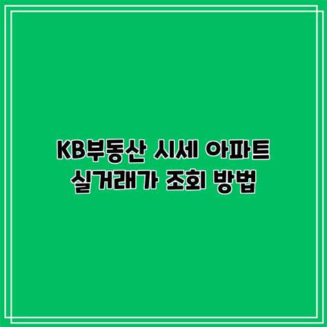 파파고 Pc버전 및 앱 설치 방법 완벽 가이드