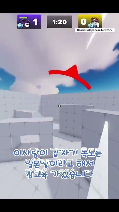 악질 외국인 참교육 했습니다 라이벌 로블록스 Youtube