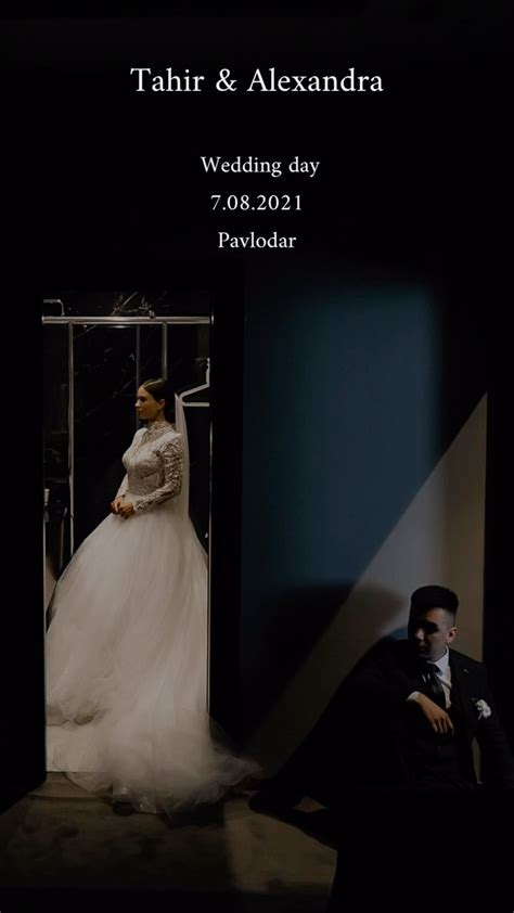 Свадебный фотограф Астана Павлодар Di Almenova с днем рождения