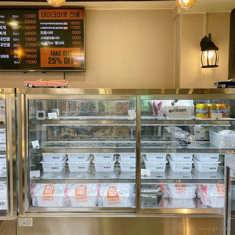 훼미리부대찌개and삼겹 일산대화점