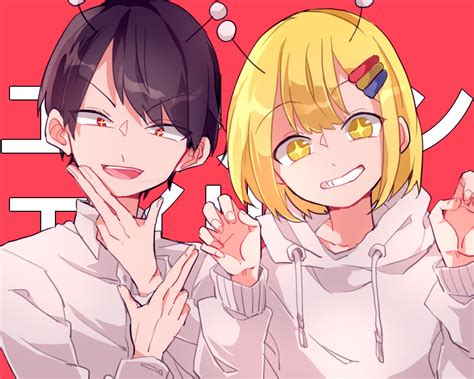 Ai No Senshi Danbooru