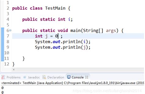 为什么 java 中全局变量不一定初始化，局部变量必须初始化？ 个人文章 segmentfault 思否