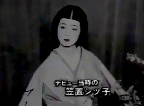 笠置シヅ子さん！ 出生の秘密！ 東京ブギウギの大ヒット！ 祖父は漢学者！ 後援会長は東大総長！ トリリンガル讃岐prオフィサー 森啓成