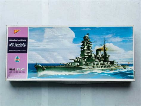 目立った傷や汚れなし1 500 ニチモ絶版名作日本海軍戦艦長門当時物 日本模型検連合艦隊旗艦 フルハル モーターライズ
