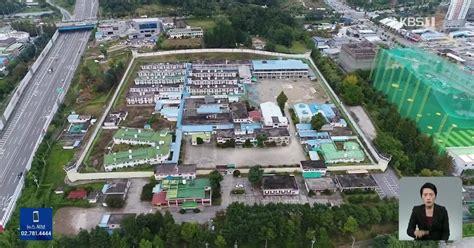 5·18 암매장 진실 첫 확인옛 광주교도소 유골 Dna 일치