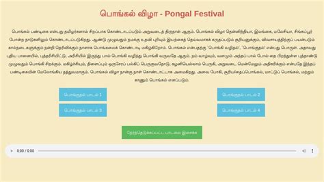 Codepen A Pen By Kanish Vishal Vijayakumar