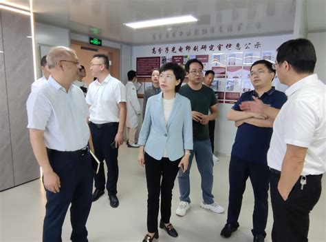 南通市科技局局长赵男男一行莅临我院调研指导 北京大学 长三角光电科学研究院