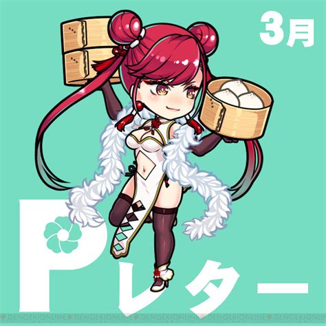 ＜画像1010＞『天華百剣 斬 』プロデューサーレター2021年3月15日版 電撃オンライン