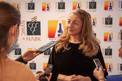 Национална лозаро винарска камара