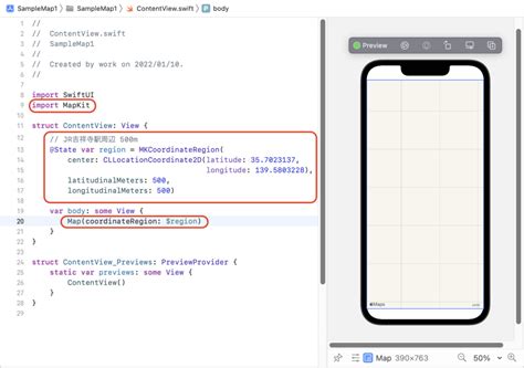 【独学】はじめてのiosプログラミング 73 地図表示 Tech Popeye