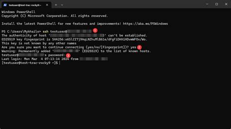 guide how to start trac system server on rocky 9
