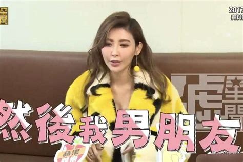 蝴蝶姐姐节目中把罗志祥说成“我男朋友”，罗志祥曾指导女方拍泳装写真周扬青